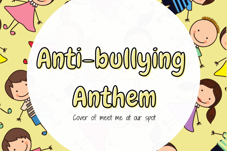 Song Bank // The Musical Me